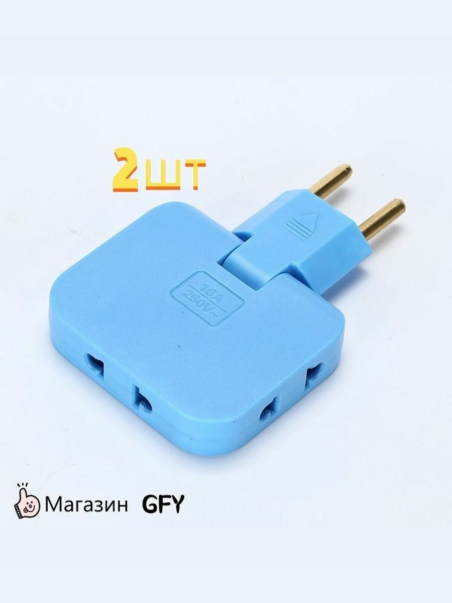 Сетевой адаптер2