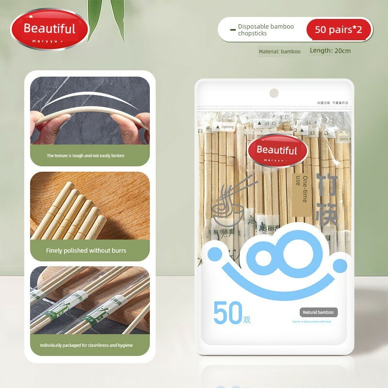 Одноразовые бамбуковые палочки 100 пар для ресторанов и выносной еды экологичные одноразовые столовые приборы
