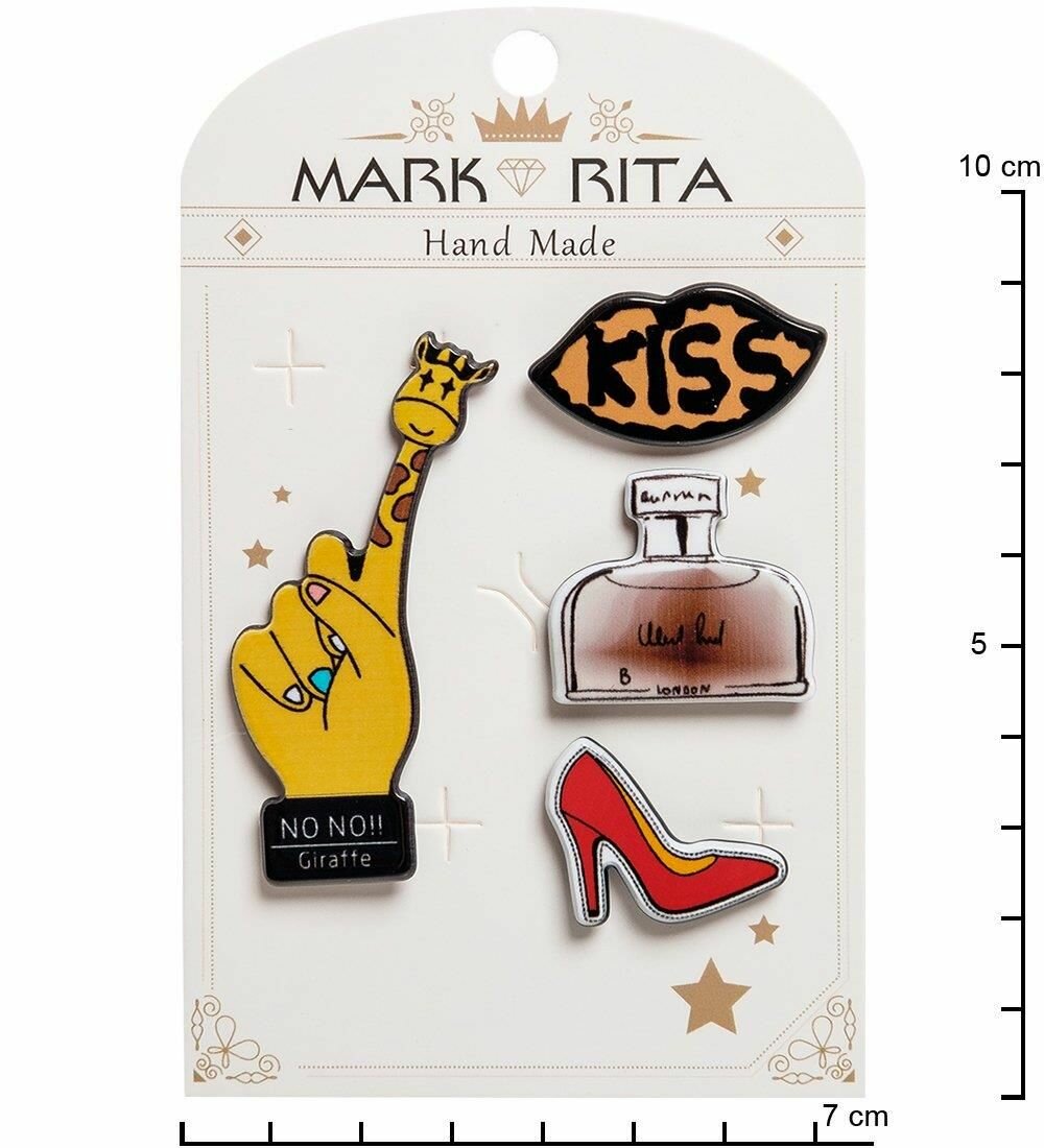 Комплект брошей Mark Rita, янтарь