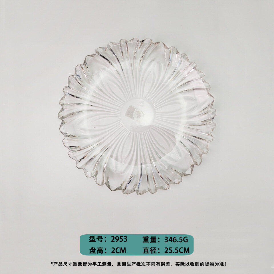 Акриловая тарелка с фруктами ПК большая тарелка с фруктами прозрачная тарелка с фруктами Снэк тарелка пластиковая