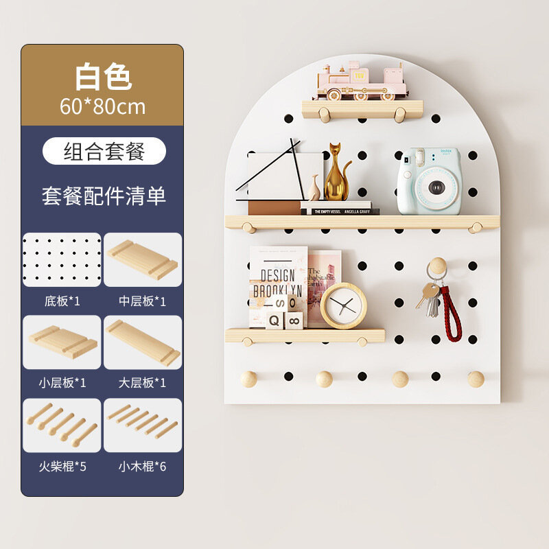 Стеллаж для хранения из перфорированного картона, перегородка из массива дерева, подвесная доска, деревянная стена для прихожей, перфорированная стена, книжная полка, настенная витрина