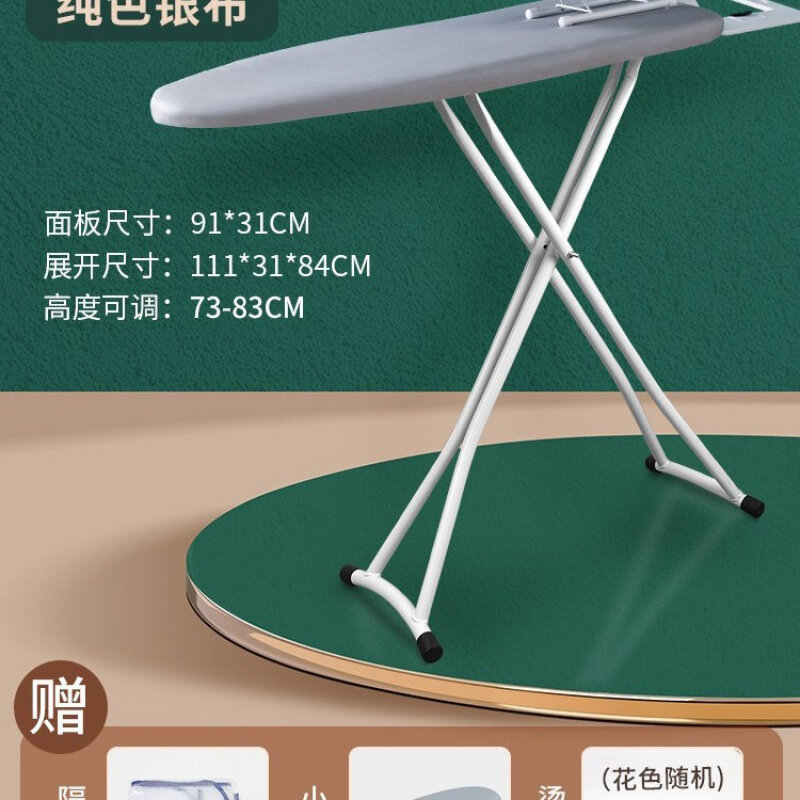 Гладильная доска, домашняя складная вертикальная большая гладильная подушка, расширенная гладильная доска, стойка для одежды, стол для глажки, прямые продажи