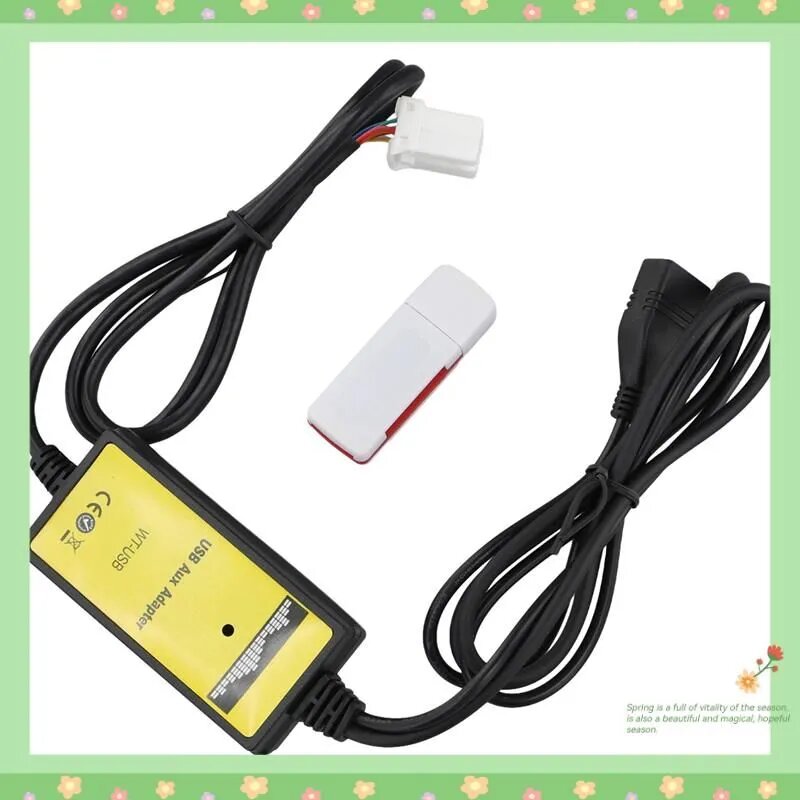 Аксессуар для автомагнитолы