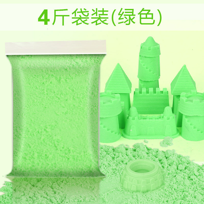 2-5kg Детский набор игрушечного песка, магическая цветная космическая глина, рассыпной песок для девочек, кинетический песок