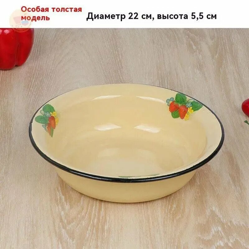 Таз, 12 л, 1 шт