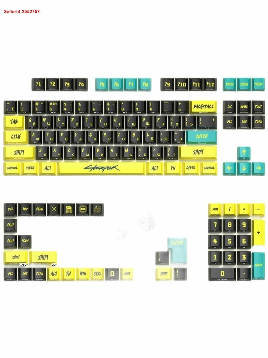 Кейкапы для механической клавиатуры русские, кириллица(129 кл, PBT, Cherry профиль) Киберпанк, боковой тиснение, нижняя подсветка, совместим с 60%-75%-108%