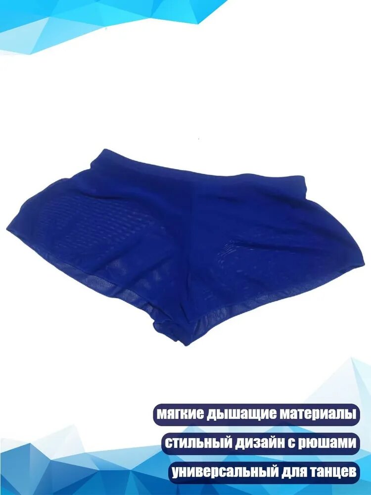 БДСМ одежда