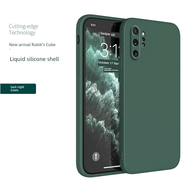 Силиконовый чехол для Samsung Galaxy Note10+ цвет Темно-зеленый с подвесом и полным защитным стеклом