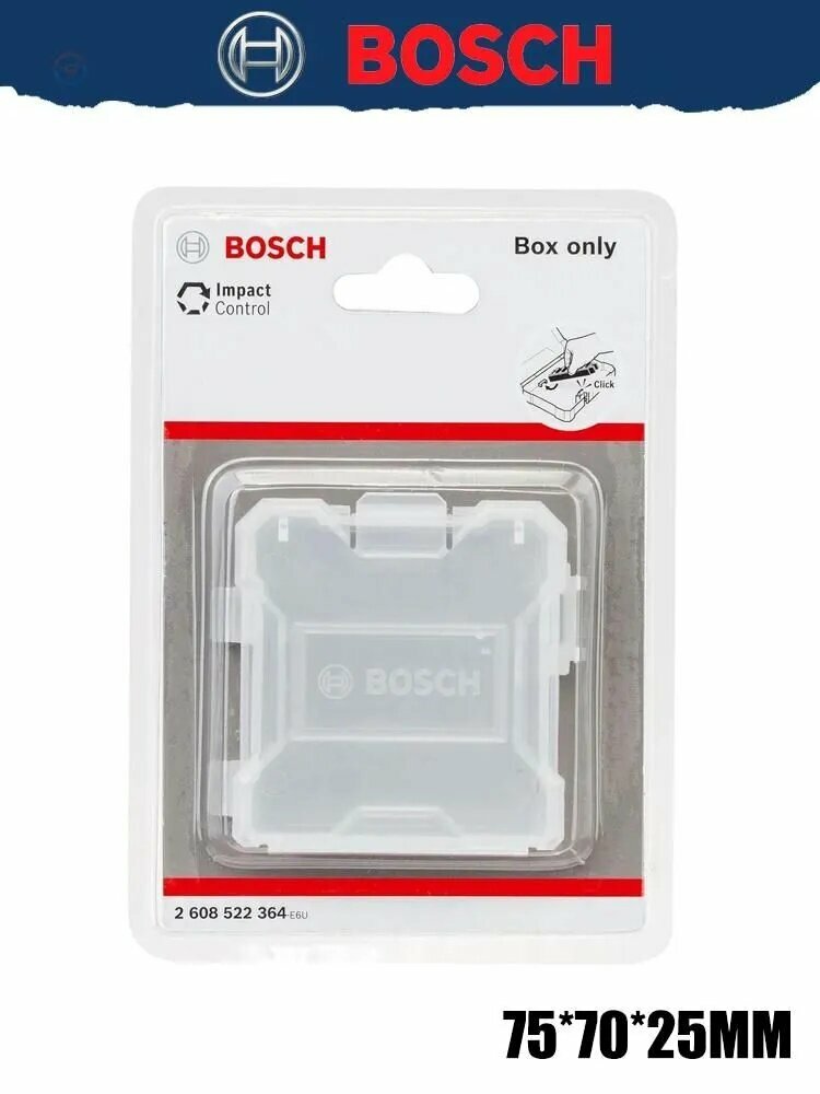 Bosch Ящик для инструментов 70 х 70 х 25 см, 0 отд.