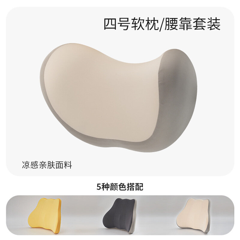 ⭐ Эксклюзивная подушка для поддержки поясницы водителя, подушка для поясницы, подушка для шеи, подголовник для автомобиля ⭐