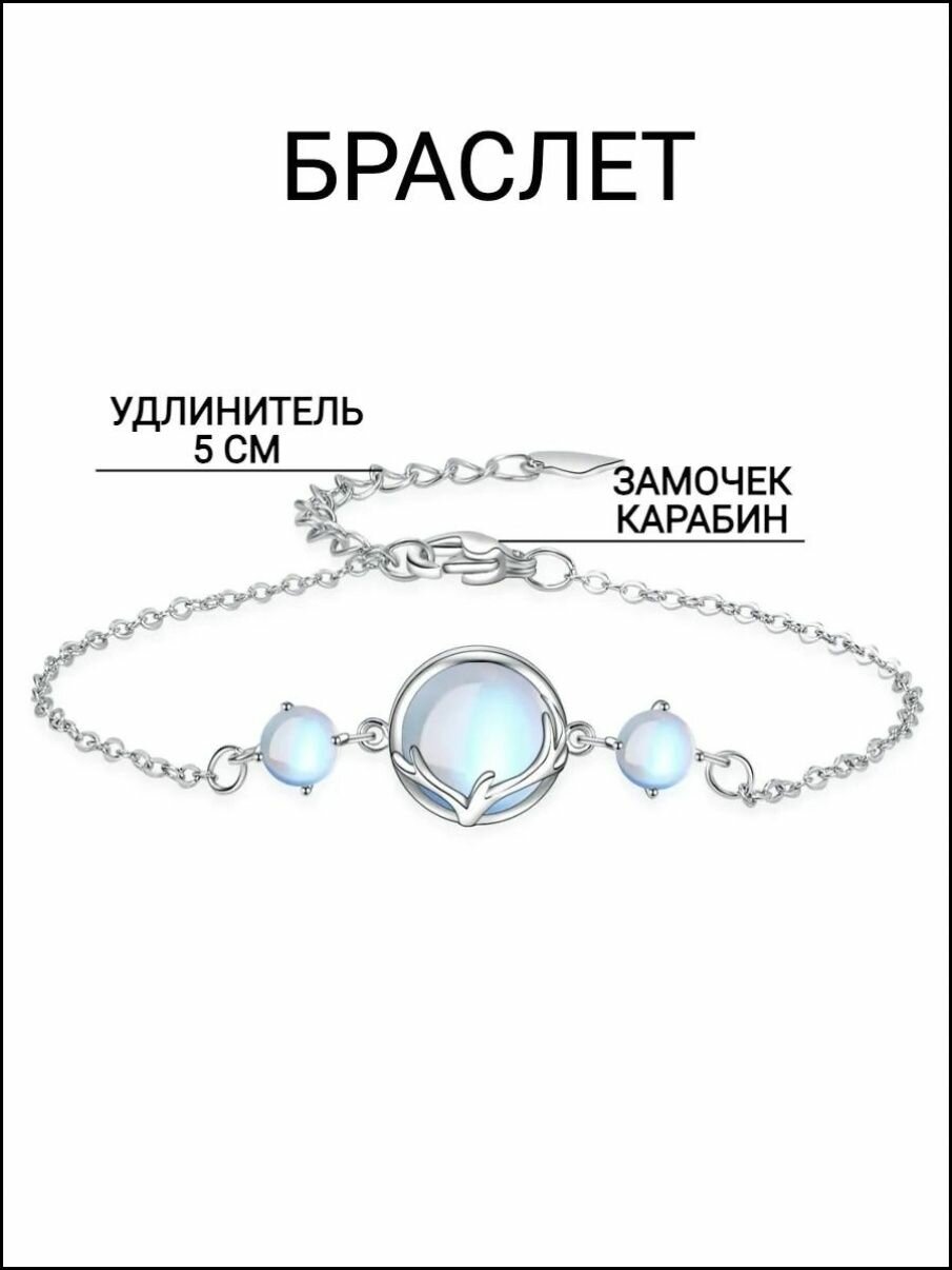 Комплект бижутерии, искусственный камень, желтый — фото 1