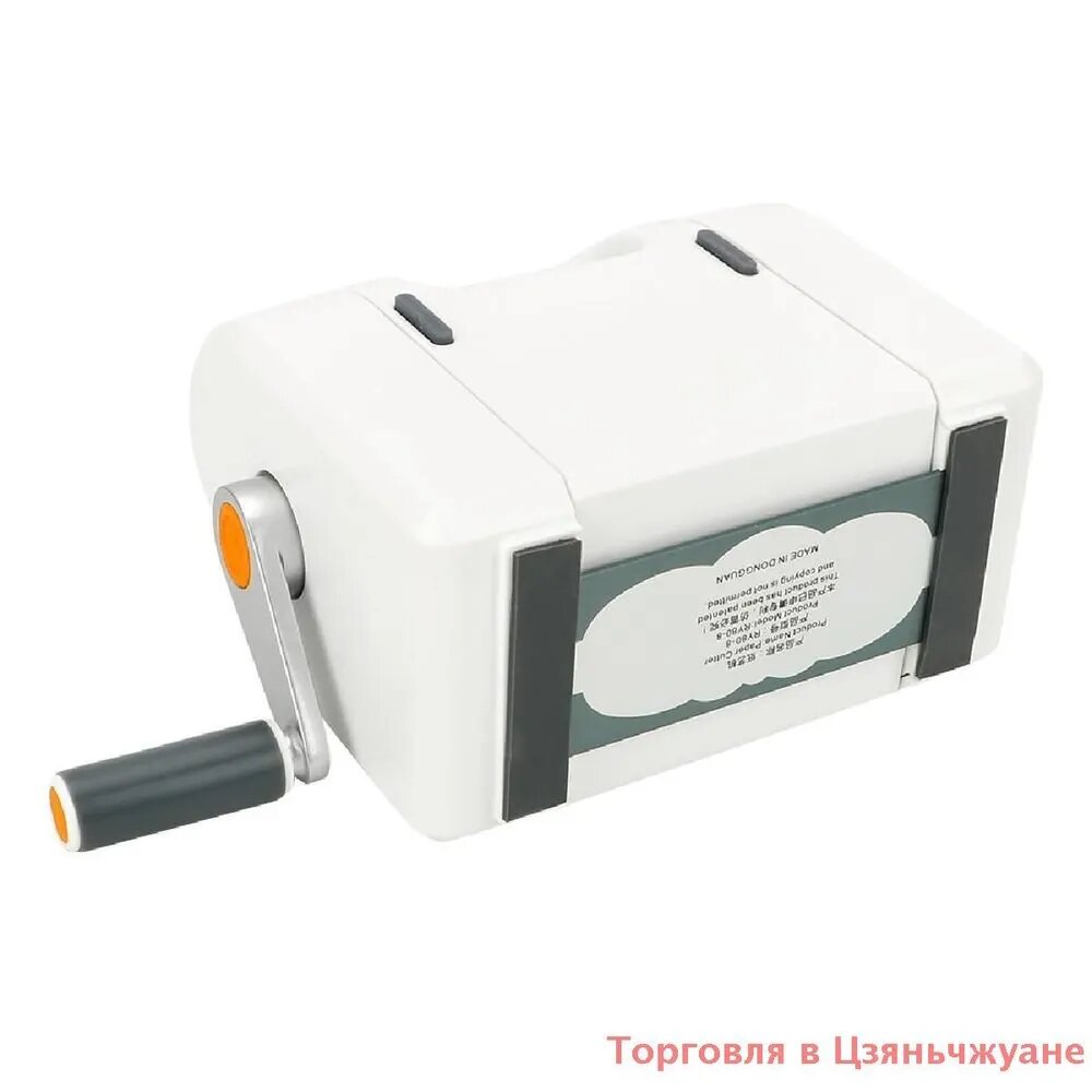 Машинка для вырубки и тиснения, белого цвета, ABS пластик, 15 см * 12 см * 7 см, Китай