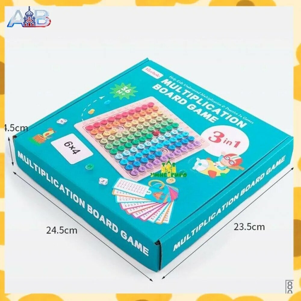 Эксклюзивный набор для счета