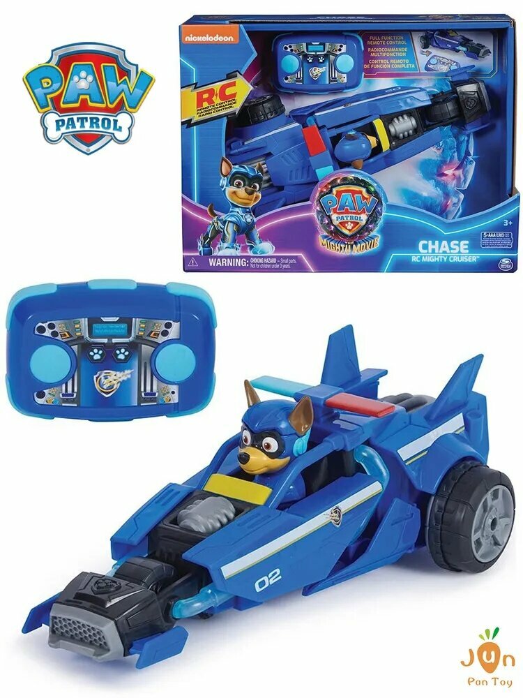 Щенячий патрульl Spin Master Paw Patrol The Mighty Movie Chase RC Mighty Cruiser / Детский электронный набор игрушечных машинок с дистанционным управлением, оснащенный световыми и звуковыми эффектами