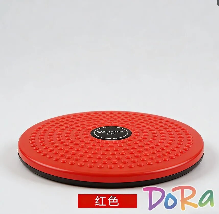 Диск здоровья