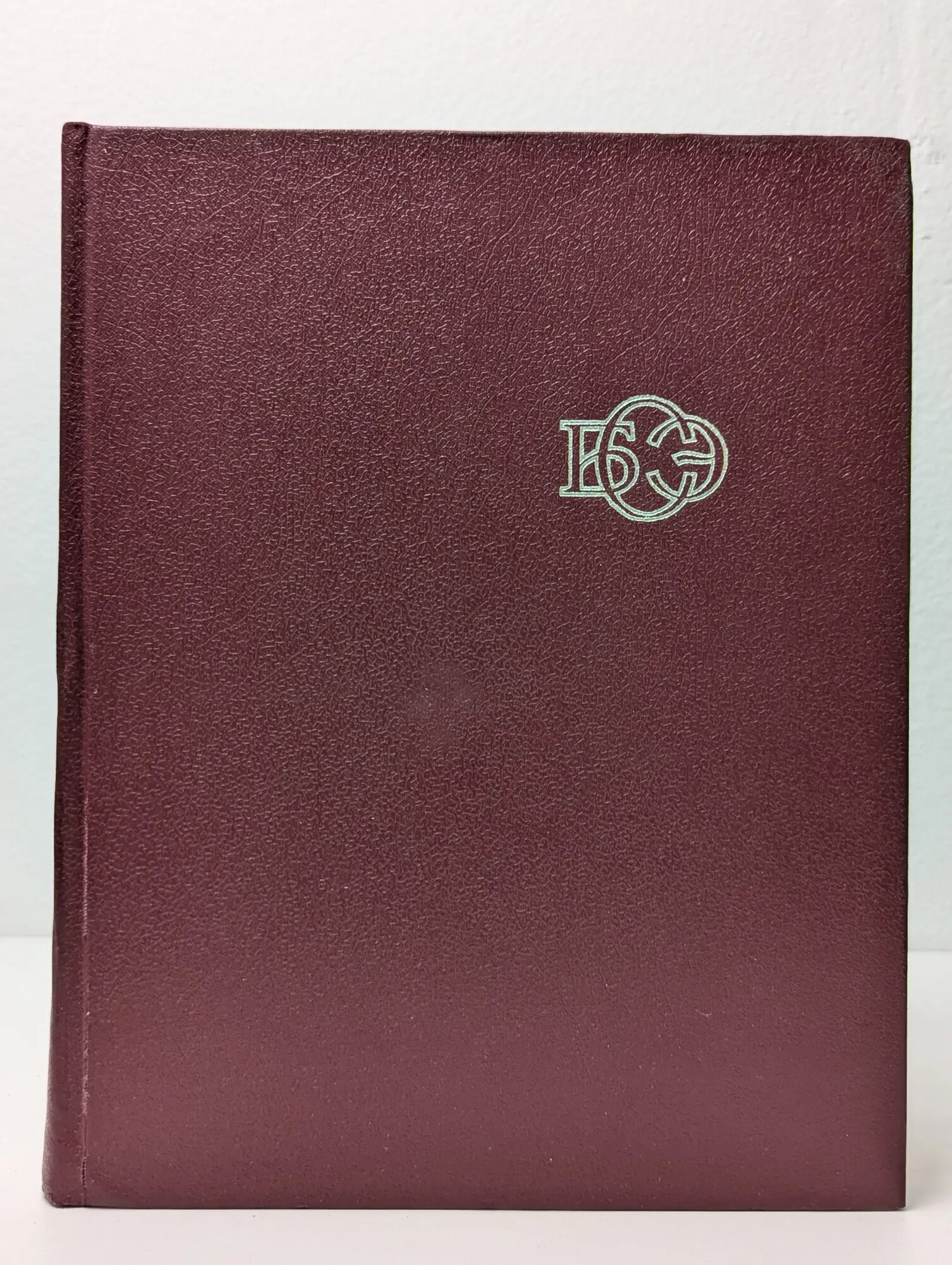 Большая Советская Энциклопедия. Алфавитный именной указатель Сборник 1981