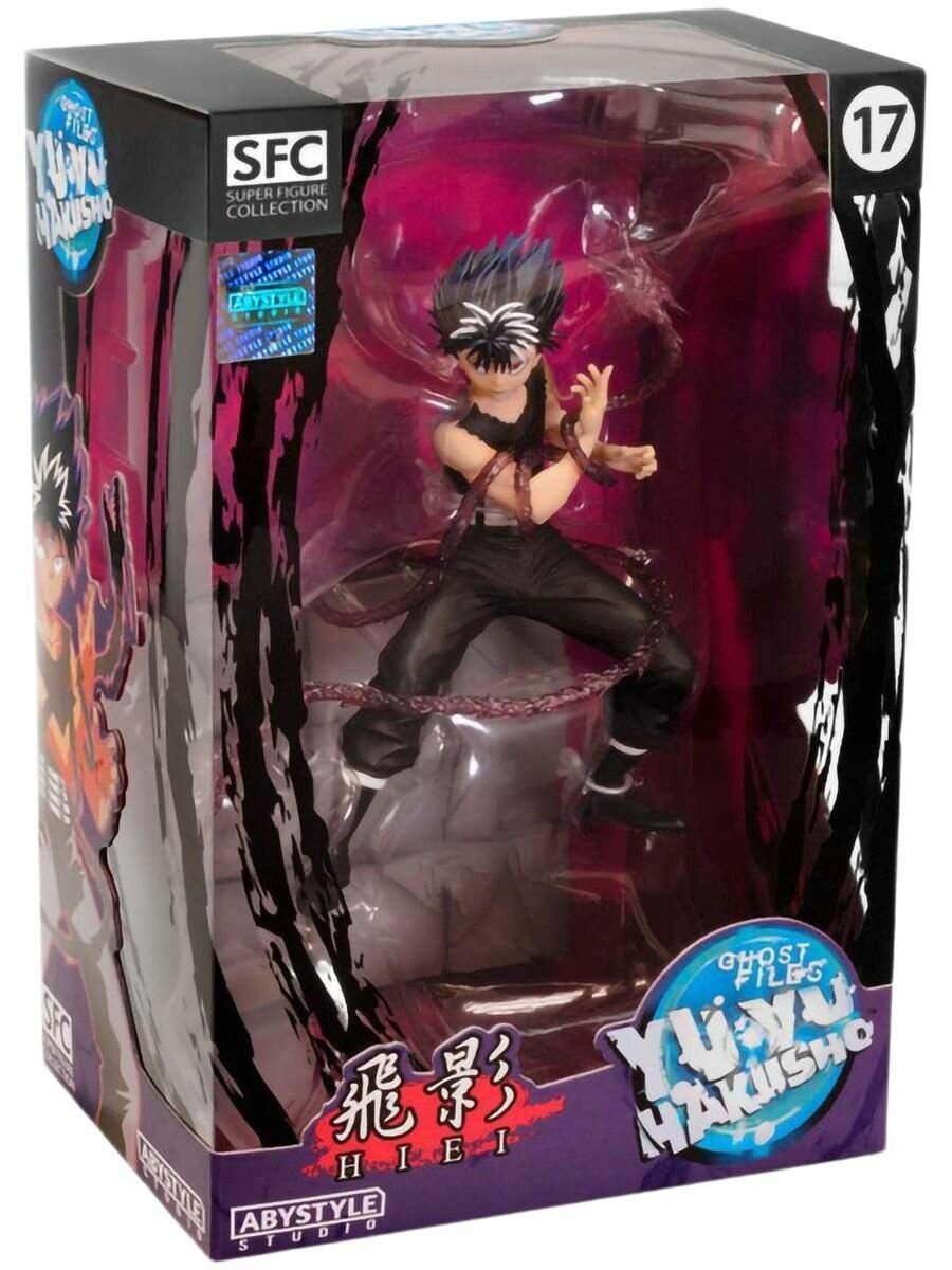 Фигурка ABYstyle - Yu Yu Hakusho: Hiei