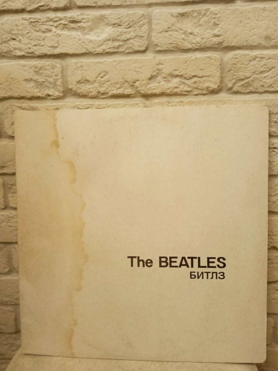 Виниловая пластинка The Beatles - Битлз (Белый альбом) - 2LP