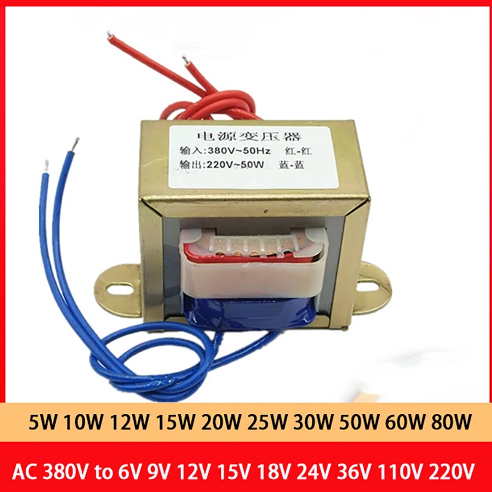 Трансформатор EI 10W 380В-9V