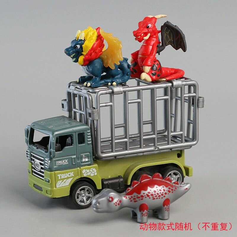 Детская игрушечная машинка SG Alloy Dinosaur Transport Car, маленькая машинка для мальчиков, инженерная машина с откатом, трейлер с ограждением для животных и клеткой