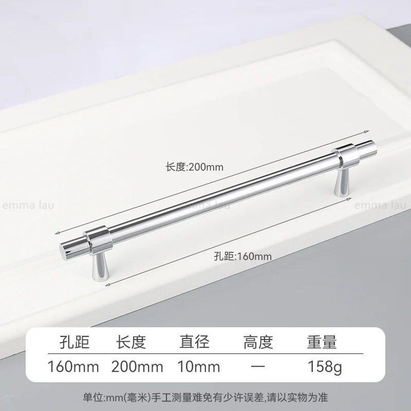 Латунные ручки для мебели 50-265 мм, бронзовые, серебряные silver-160mm