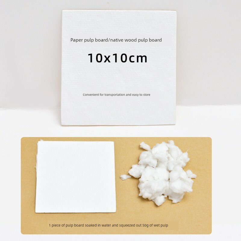 Пластинка из бумажной массы, 10x10 см, для детского крафта DIY, традиционный инструмент
