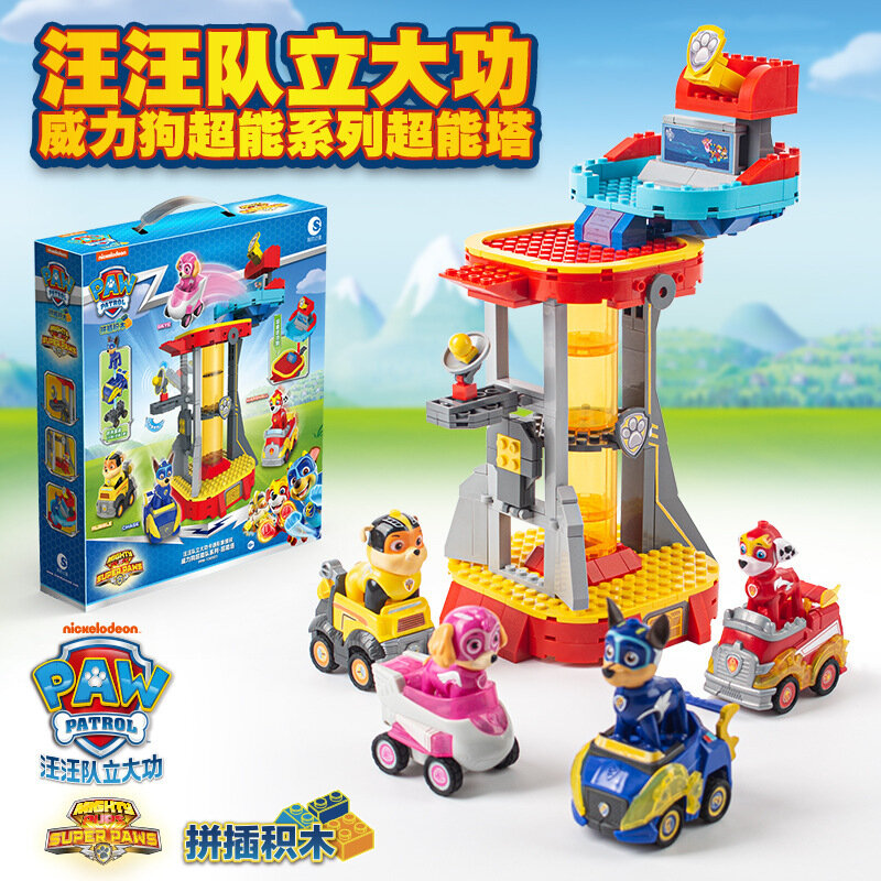 Набор строительных блоков PAW Patrol: Супер-наблюдательная башня с 4 мини-машинками для творческой игры детей