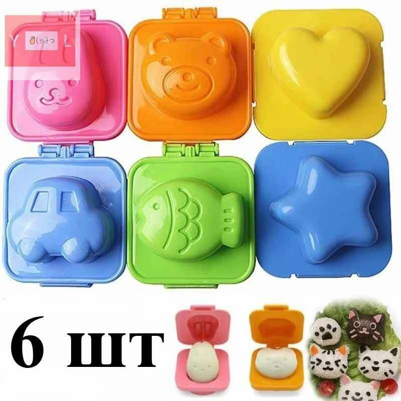 Формочка для вареных яиц Цыпленок, 6 шт.