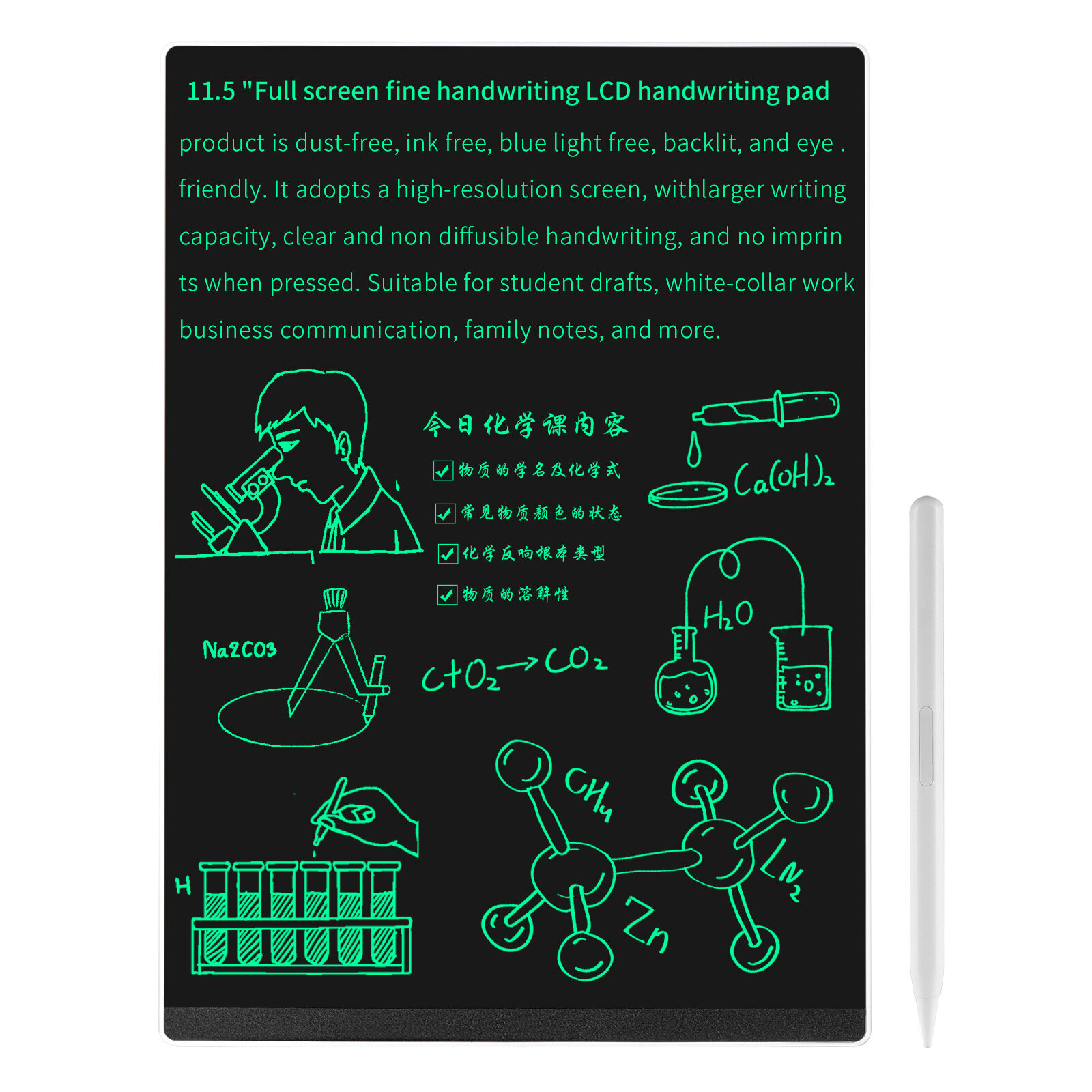 Жидкокристаллический планшет для письма, детская доска для рисования 6.5inch 9.5inch 11.5inch 15inch дюймов, доска для рисования от руки, цветной ЖК-экран, высокая конфигурация