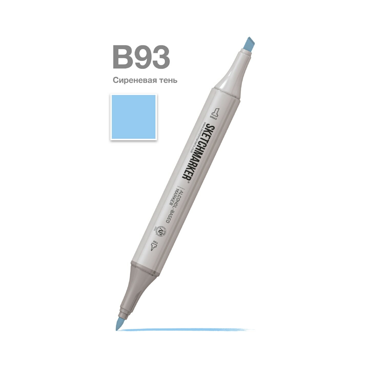 Маркер SKETCHMARKER CLASSIC на спирт. основе два пера цв.№B93 сиреневая тень