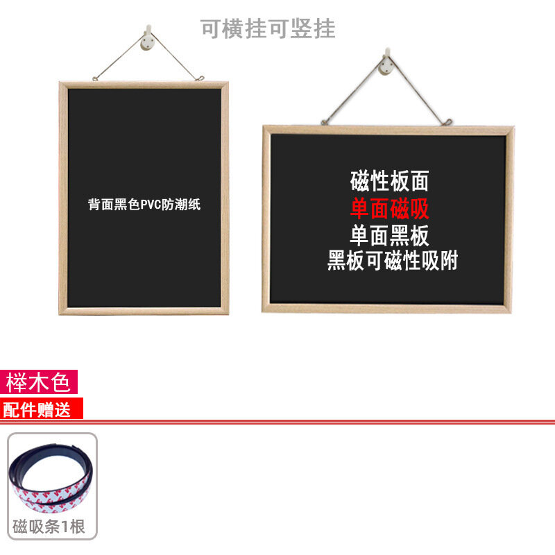 Магнитная доска для хранения косметики, магнитная доска для стены, магнитная доска для холодильника, дисплейная доска, стеллаж для хранения, стена для макияжа