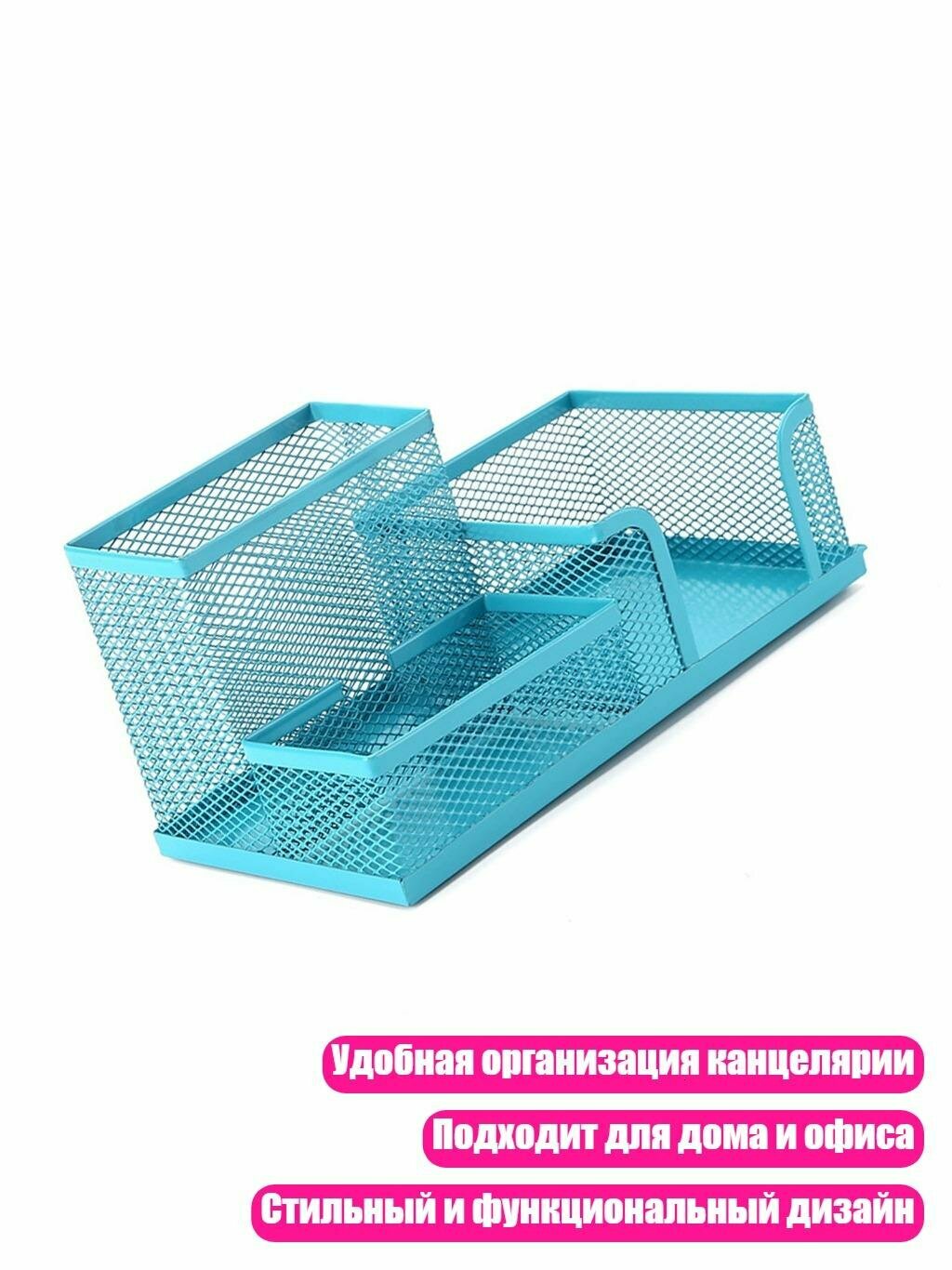 Коробка для карандашей с тремя отделениями, Синий