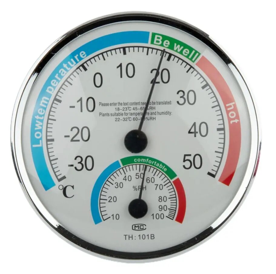 Термометр и гигрометр TH 101B 130мм