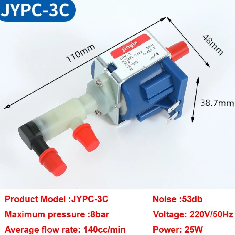 Электромагнитный насос JYPC-3C, 220V, 8 bar