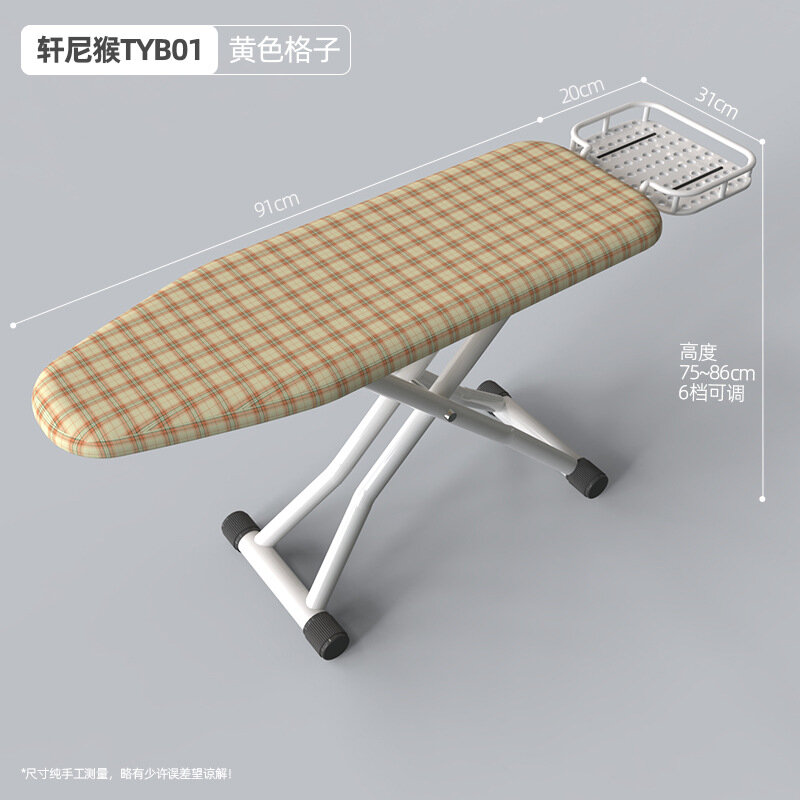 Гладильная доска для домашнего использования, подушка для утюга, электрический утюг, паровой утюг, стойка для гладильной доски, белая складная гладильная доска