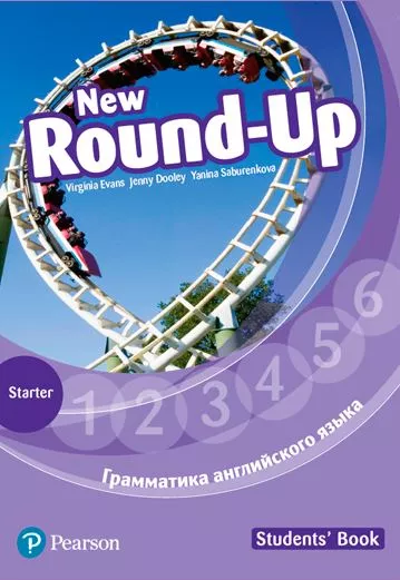 C. Arthur Pearson Ltd New Round Up Russia. Starter. Students Book / Учебник