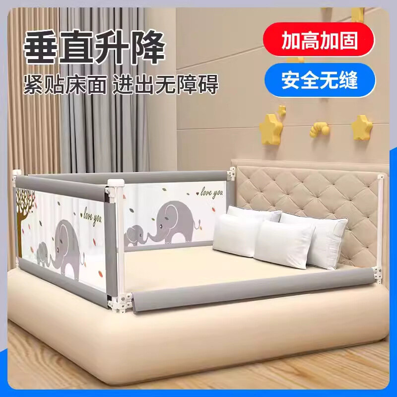 Бортик для кроватки Junfu, защитный бортик для детской кроватки, анти-падение, боковой бортик для кровати, большой бампер для кровати, универсальный, увеличенный