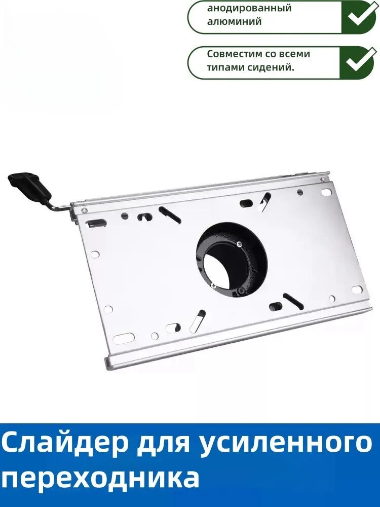 GEALFIS Крепежная скоба