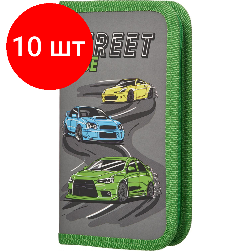 Комплект 10 штук, Пенал Комус Класс Street race 1 отд, ламинат, софт тач, 190x110 мм, ПКК 03-6
