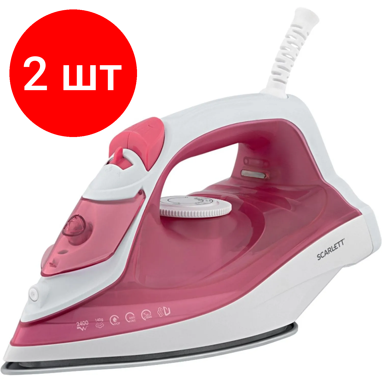 Комплект 2 штук, Утюг SCARLETT SC-SI30K56, 2400Вт, керамика, розовый