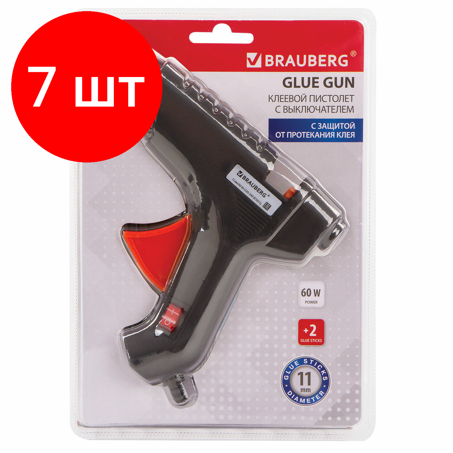 Комплект 7 шт, Клеевой пистолет 60 Вт для стержня 11 мм, с выключателем BRAUBERG, в блистере, 671053