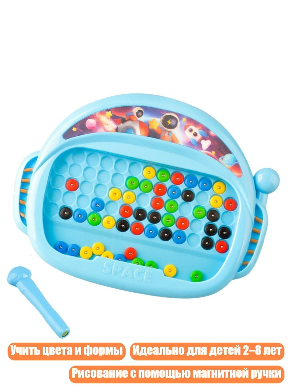 Магнитная доска для рисования с ручкой, Синий