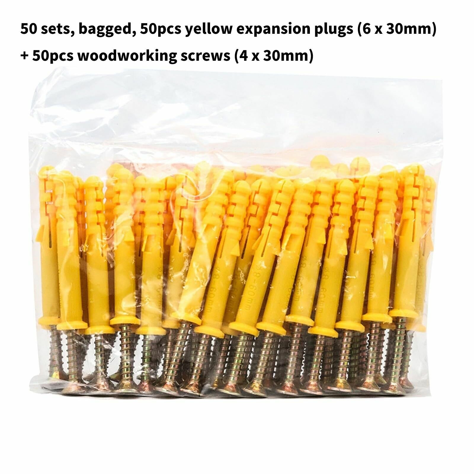 Распорный крепеж