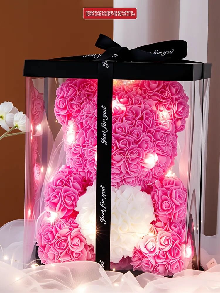Мишка из роз 40 см с лентой. Подарочный набор для женщин, новогодние подарки, Для Дня святого Валентина, Дня матери, юбилеев, дней рождения и помолвок