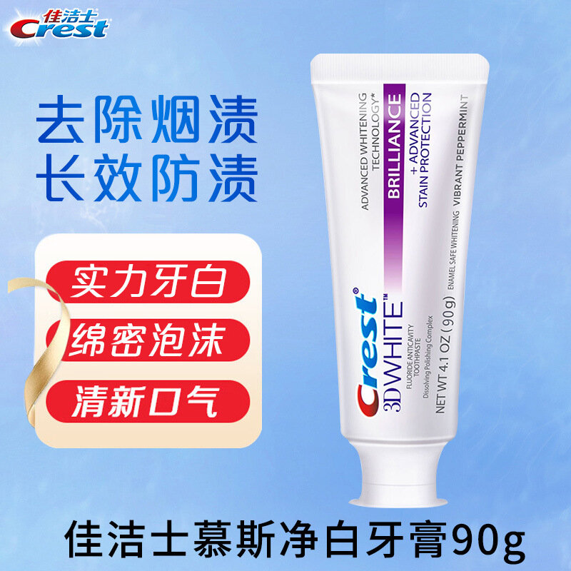 Настоящая зубная паста Crest 3D Whitening Thermal Lock с муссом для отбеливания, удаления пятен и освежения дыхания