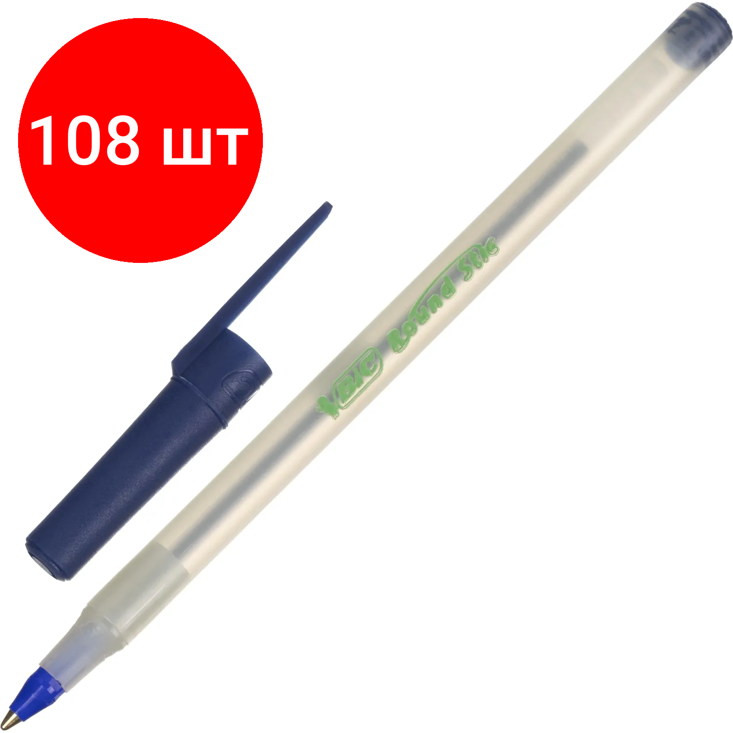 Комплект 108 штук, Ручка шариковая неавтомат. BIC Round Stic ECO тл 0.32мм синяя 8932403