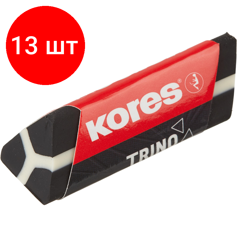 Комплект 13 штук, Ластик Kores TRINO треугольный, черный, ПВХ, 40504