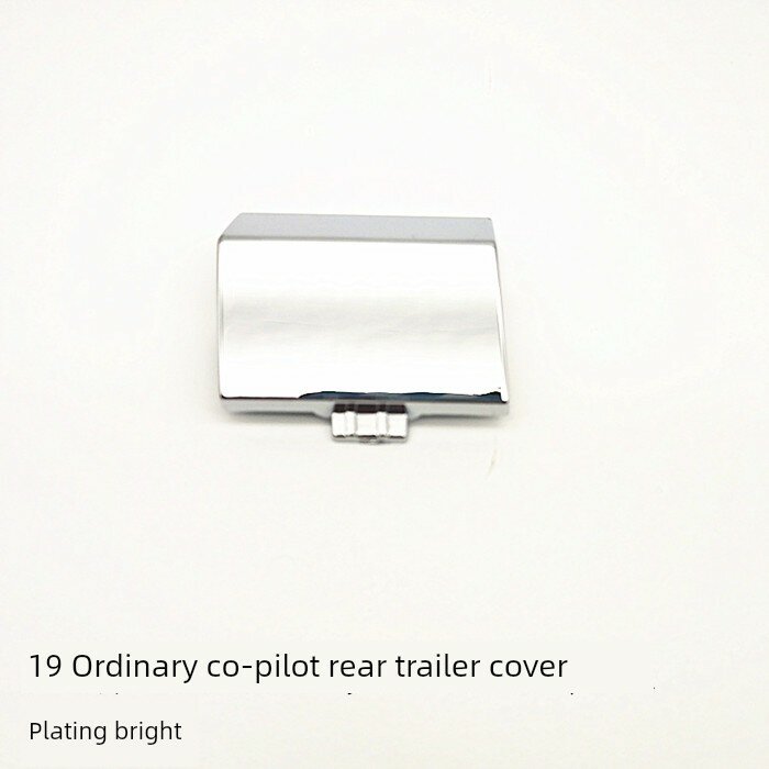 Volkswagen Touareg 2019 Стандартная модель Задняя крышка багажника для пассажирской стороны, хромированная