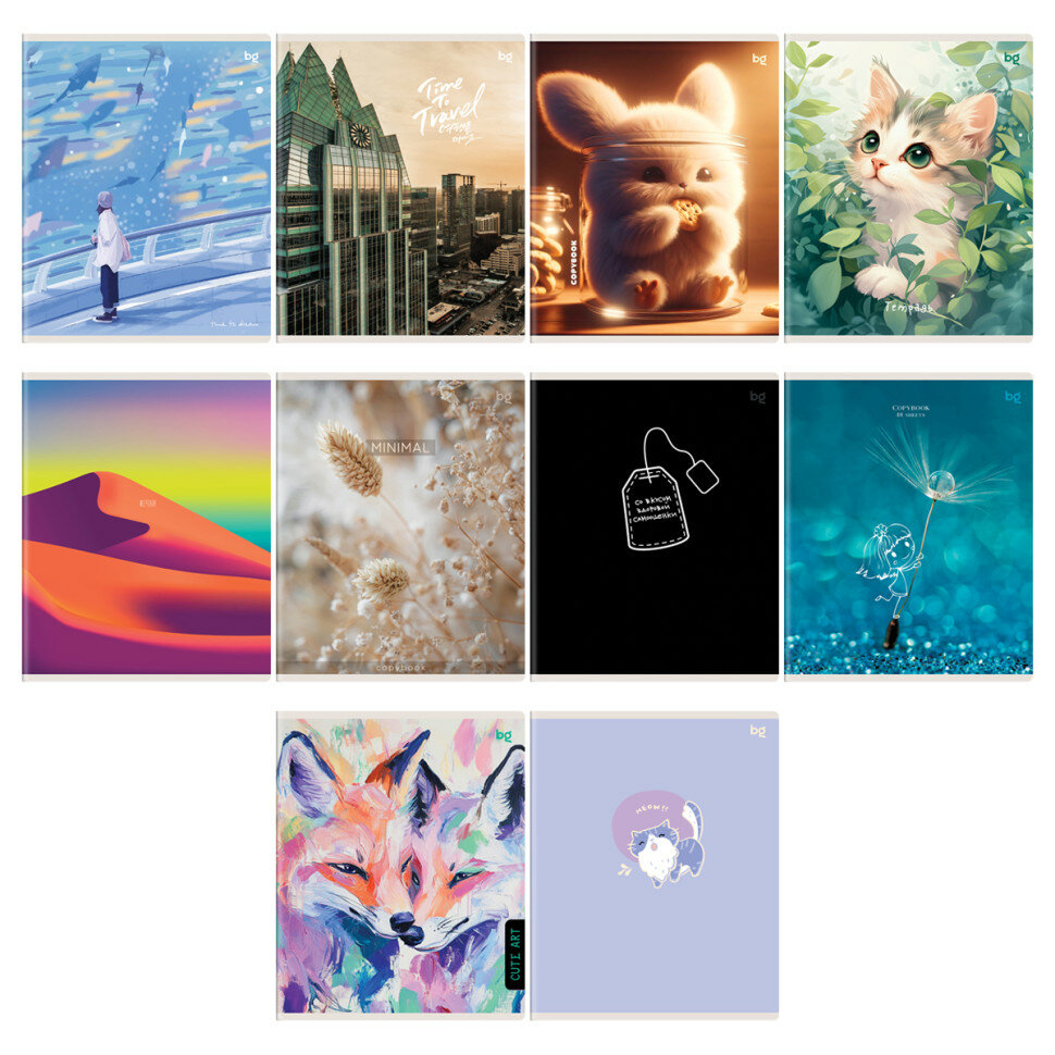 Тетрадь 48л, А5, клетка BG "Mix-10. девочки", 20 штук, 383142