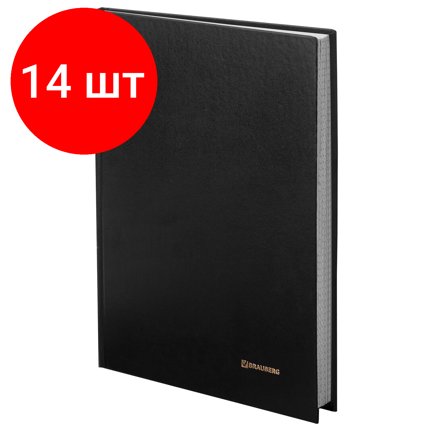 Комплект 14 шт, Книга учета 96 л, клетка, твердая, бумвинил, блок офсет, А4 (200х290 мм), BRAUBERG, черная, 130223